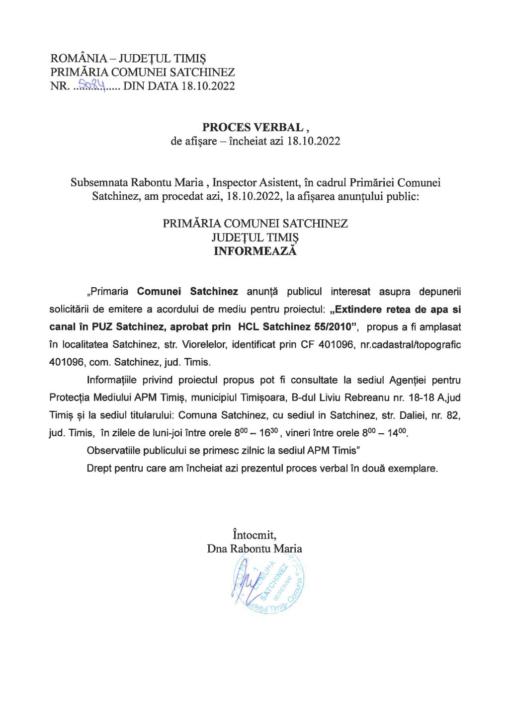 Proces Verbal privind depunerea solicitării de emitere a Acordului de ...